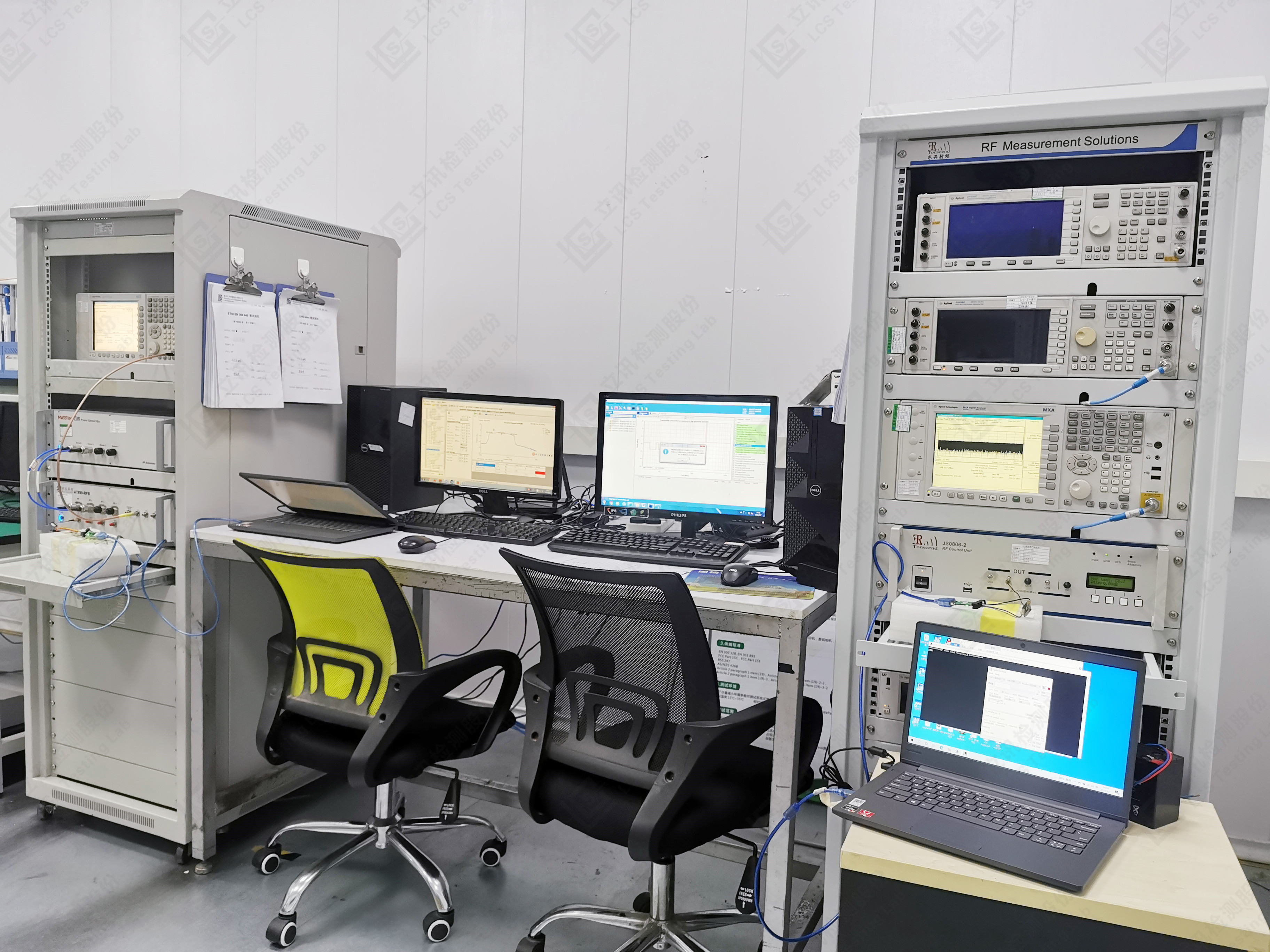 Japan Wireless MIC TELEC JATE Certification Approvals Institute For ...