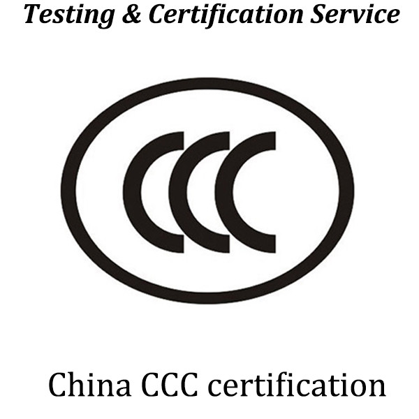 Taiwan Mandatory Wireless Certification China Taiwan NCC certification ...