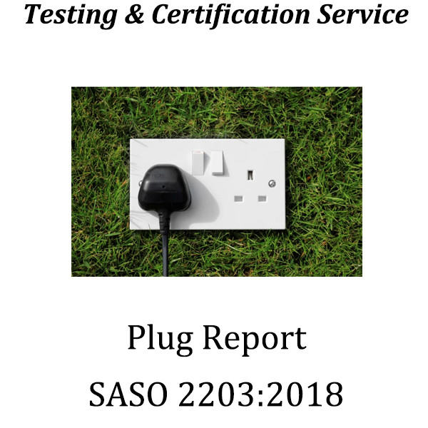 Amazon Requirement:Imported Self Declaration Certificate，SABER ...