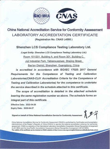 China Shenzhen LCS Compliance Testing Laboratory Ltd. company profile