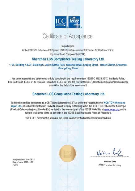 China Shenzhen LCS Compliance Testing Laboratory Ltd. quality control