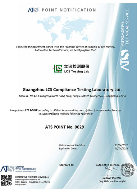 China Shenzhen LCS Compliance Testing Laboratory Ltd. quality control