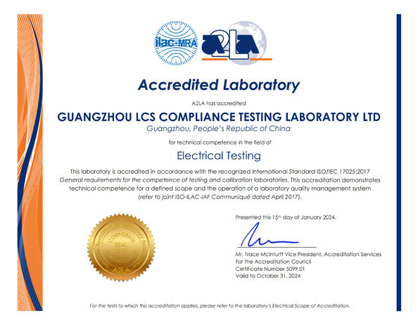 China Shenzhen LCS Compliance Testing Laboratory Ltd. company profile